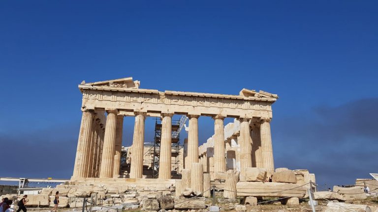 Atena - Beaching Travel