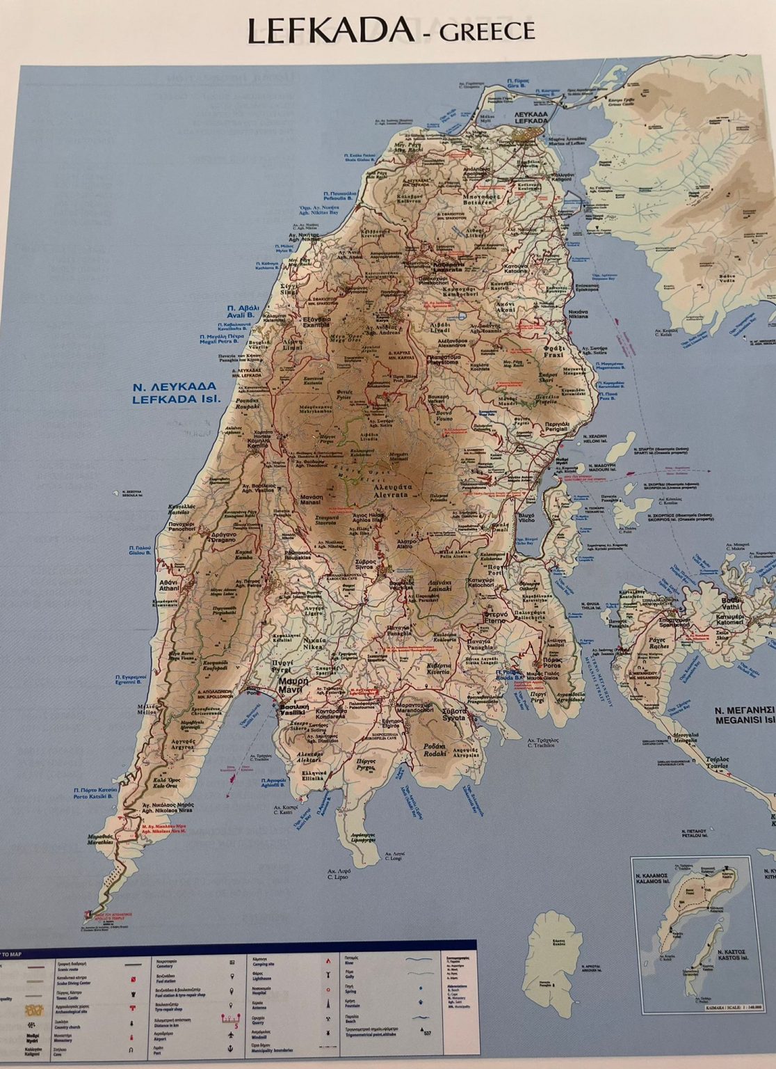 Lefkada Grecia | Vacanta in Lefkada pe cont propriu | Ghid complet