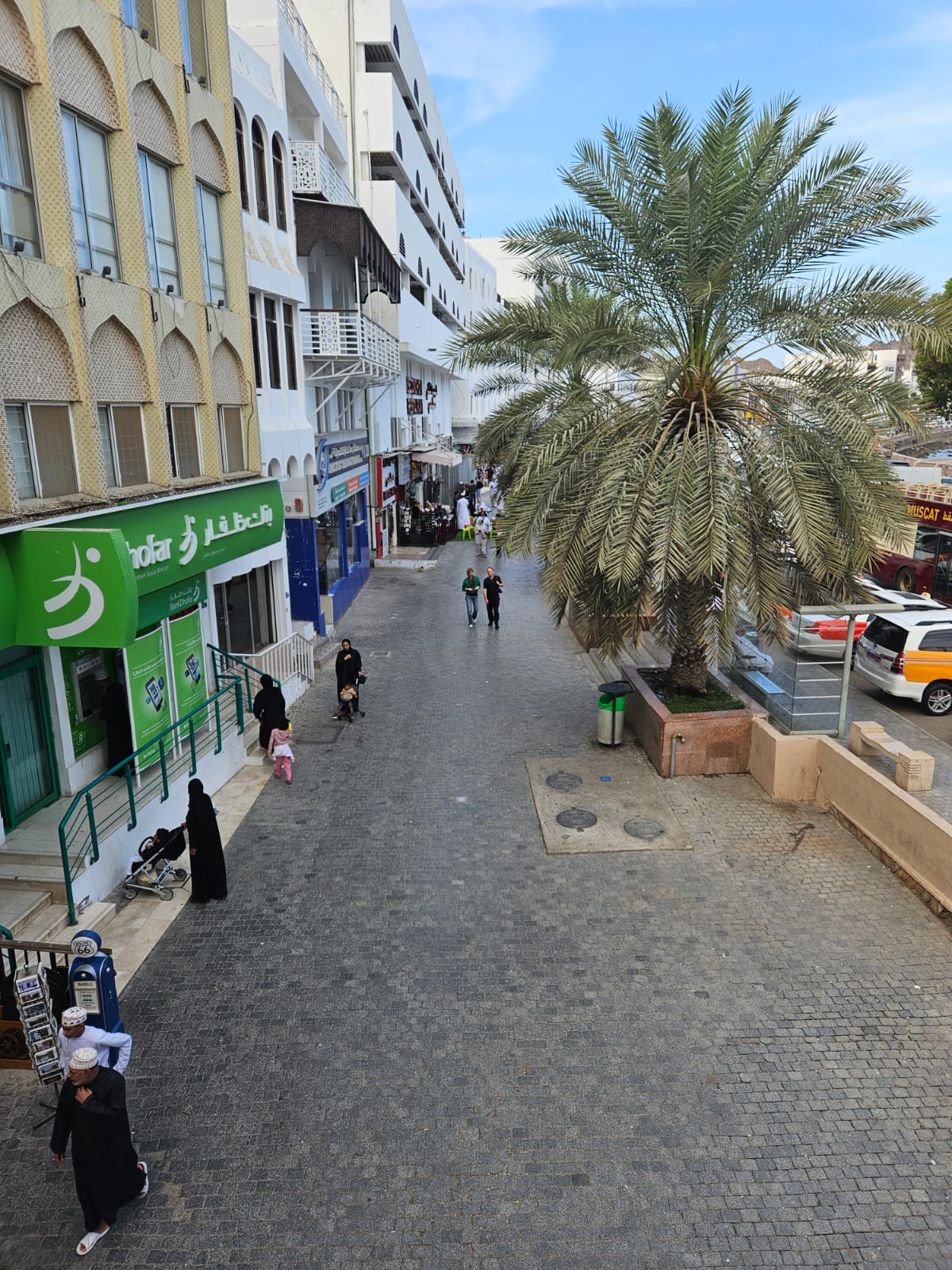 O zi in Muscat Oman - Excursie Costa Toscana - Beaching Travel