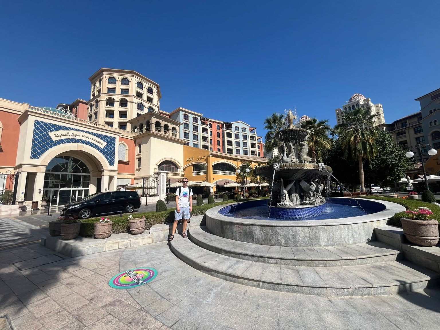 Ce vizitezi o zi in Doha Qatar? Turist in Qatar | Impresii de vacanta